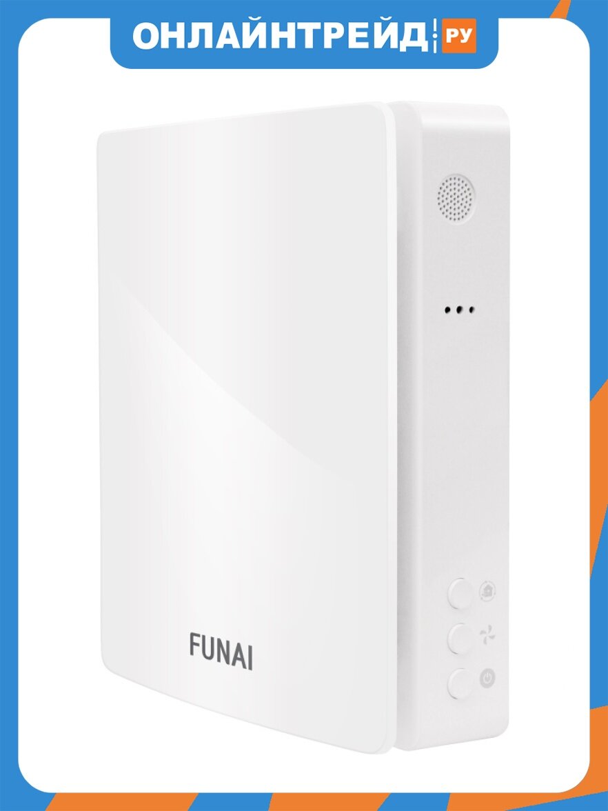 Приточно-вытяжная вентиляционная установка Funai Kochi ERW-60X