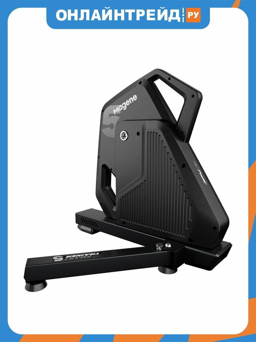 Умный велостанок Magene PMSM T500, тип T