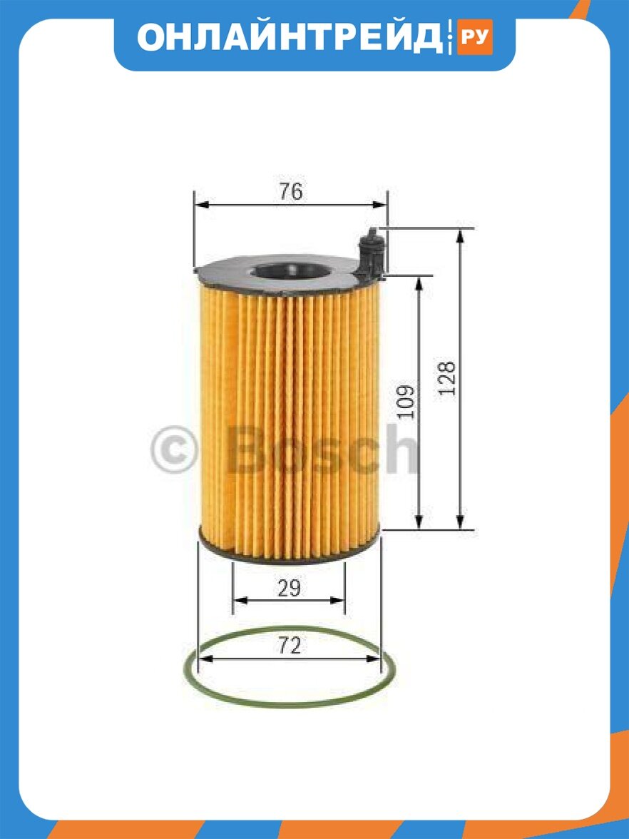 Фильтр масляный, вставка Bosch F026407122