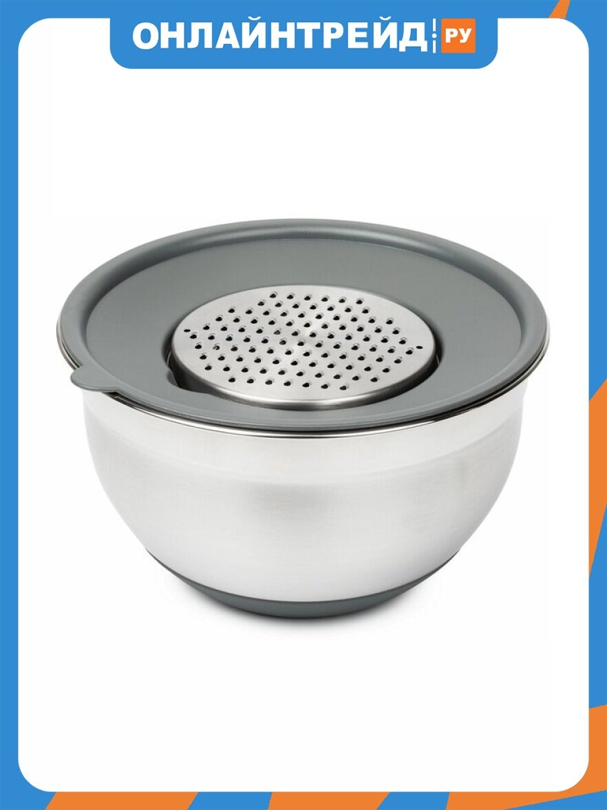Миска Attribute GRATE IT 3л с крышкой 3 терки (ASG003)