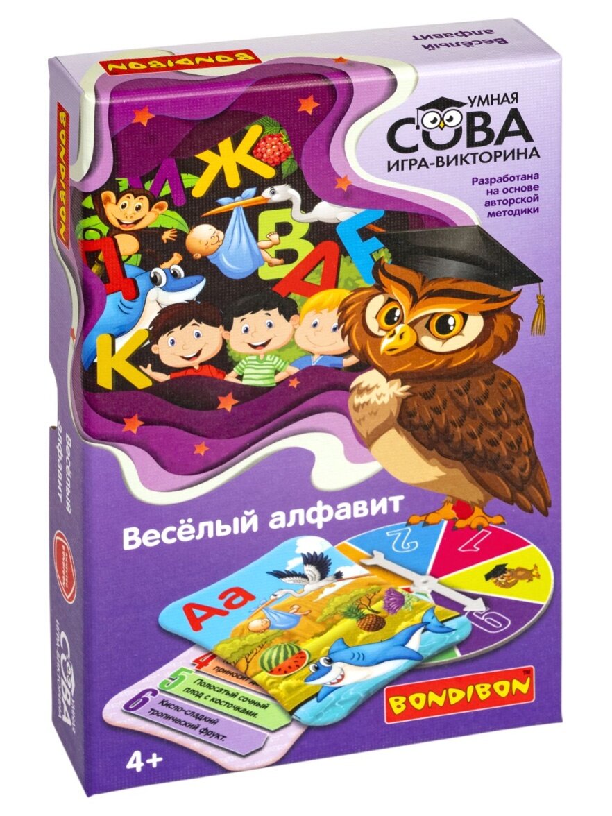 Игра-викторина Bondibon ВВ5372 Умная сова. Весёлый алфавит