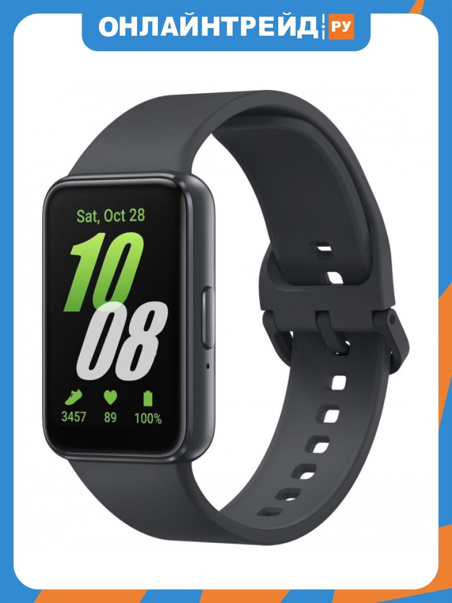 Смарт-часы Samsung Galaxy Fit 3, графит