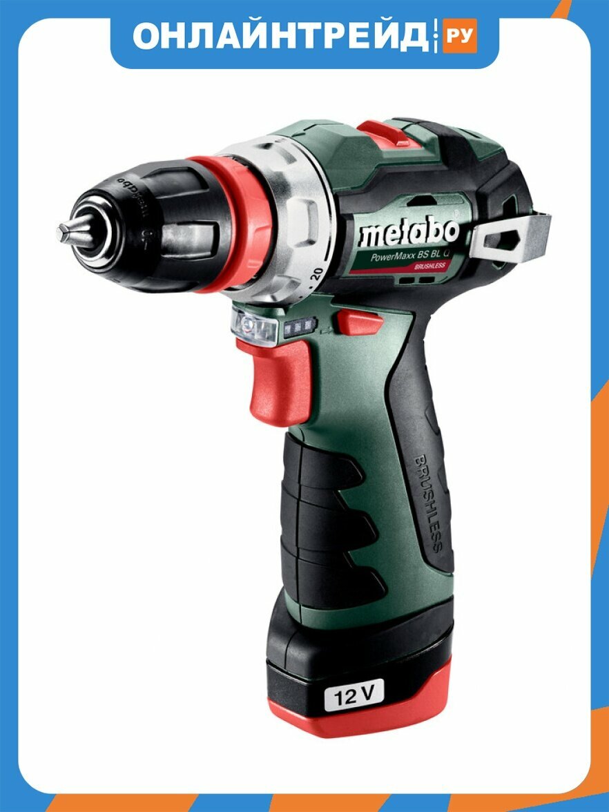 Дрель-шуруповерт аккумуляторная Metabo PowerMaxx BS BL Q (601749500)