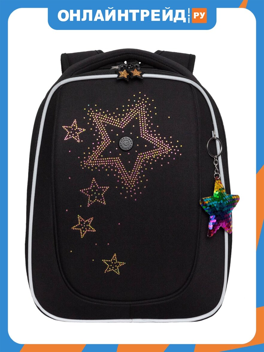 Ранец Grizzly STARS 36х29х18 см RAf-592-4/3