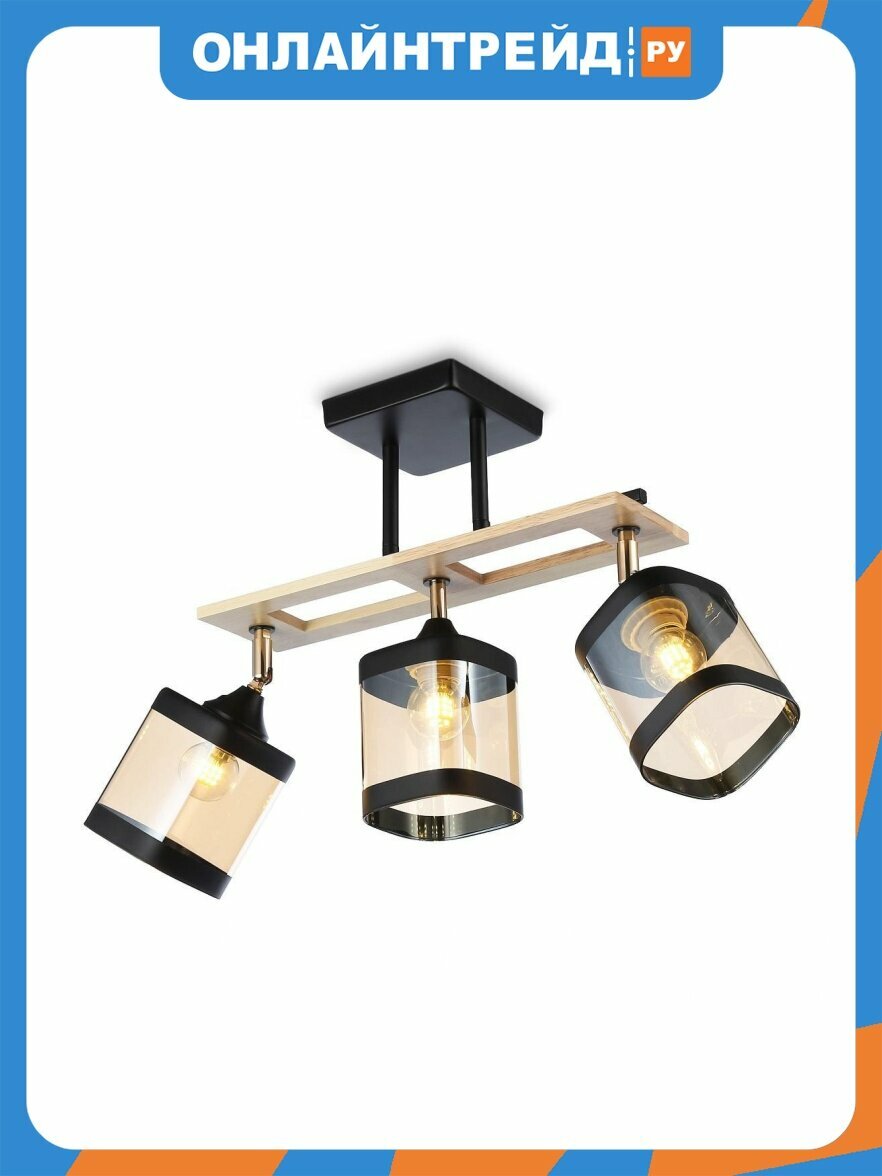 Подвесная светодиодная люстра Ambrella Light Traditional Modern TR9527