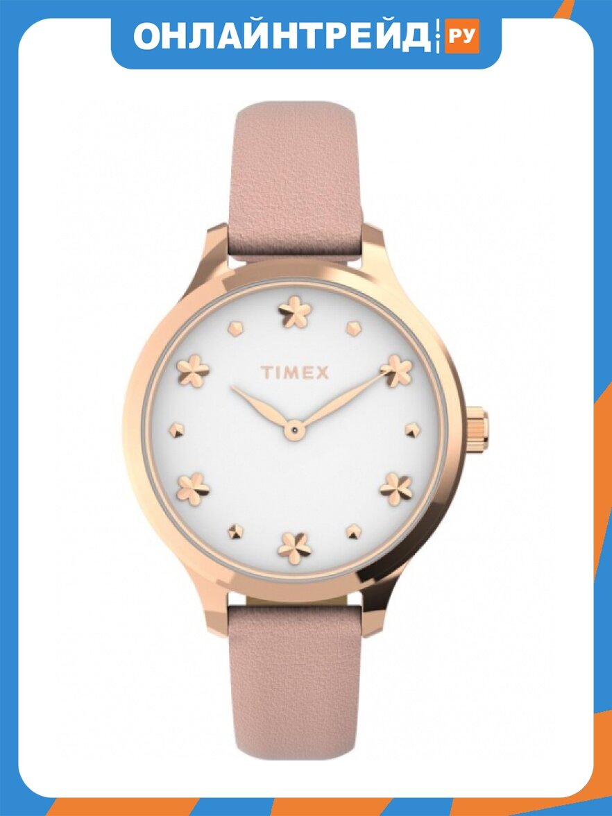 Наручные часы TIMEX