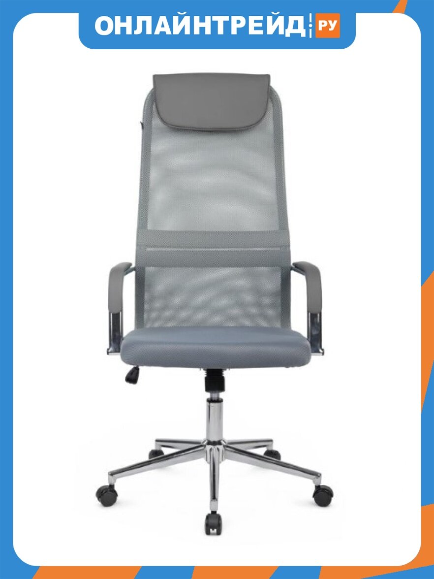 Кресло Riva Chair Нэсс RCH NS-206 Серый