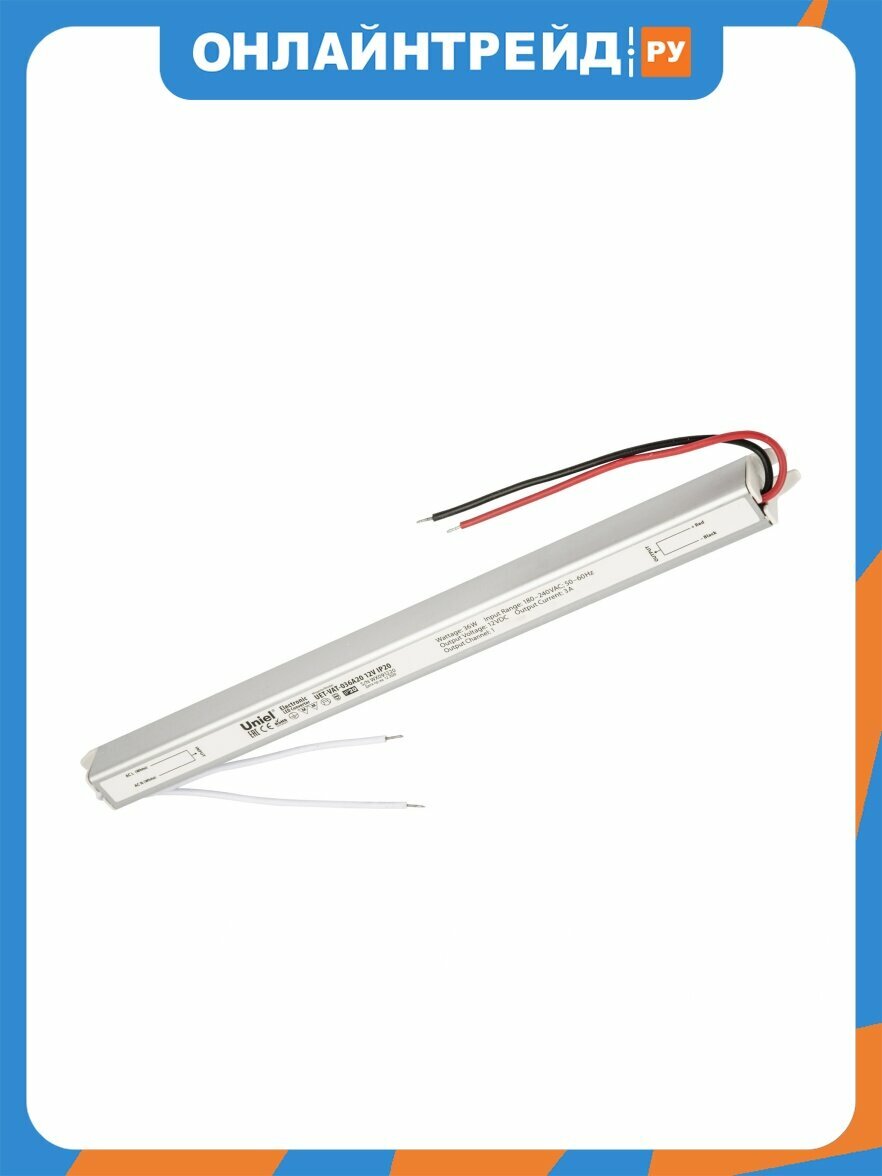 Блок питания Uniel UET-VAT-036A20 12V IP20 36Вт. Металлический корпус