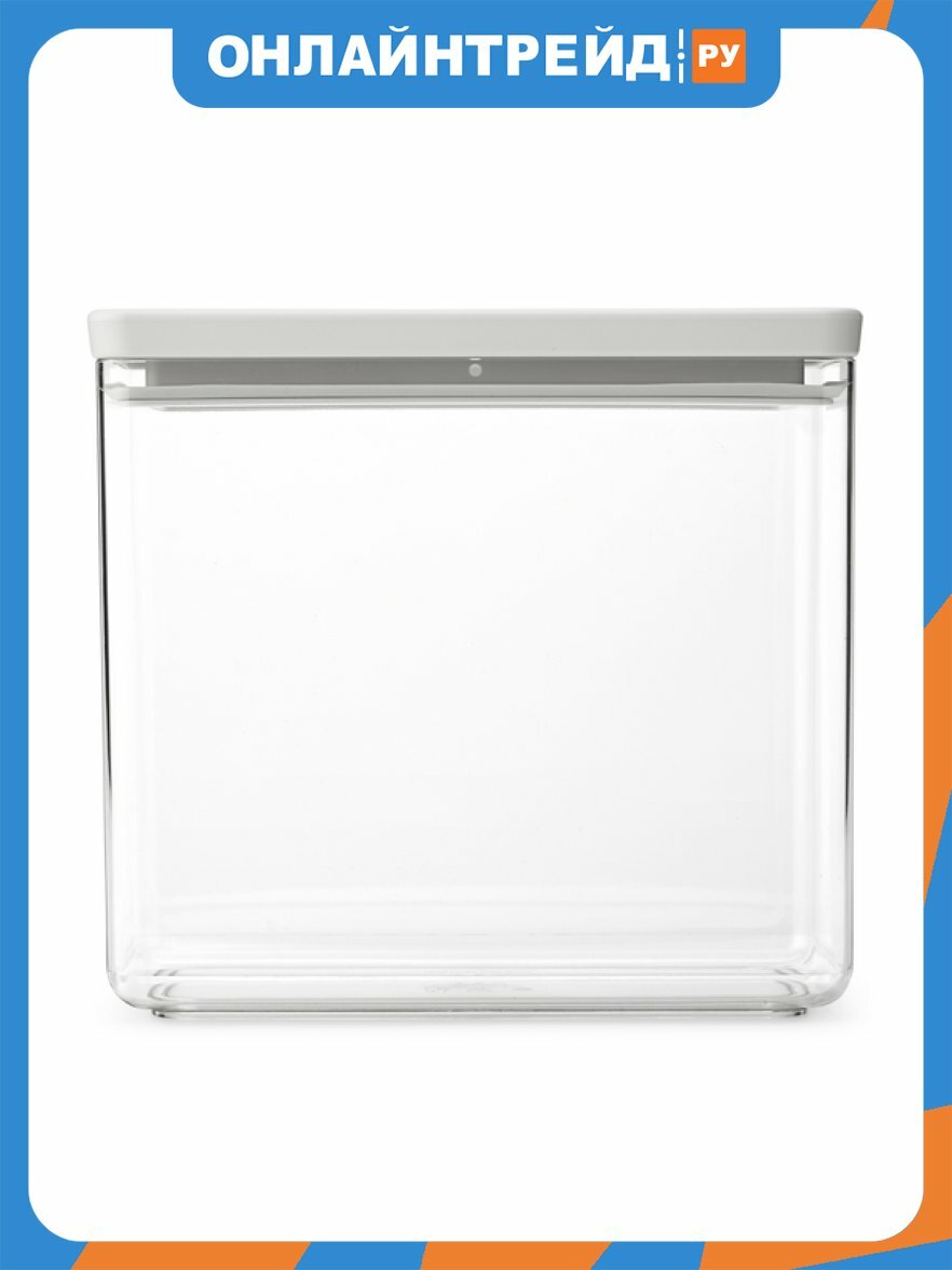 Контейнер Brabantia "Tasty+" 3.5 л, модульный, светло-серый (230622)