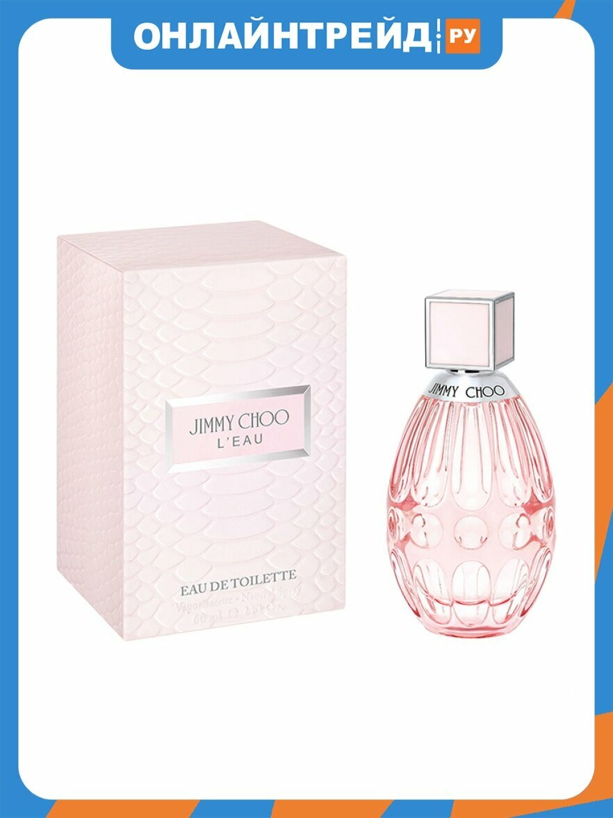 Женская туалетная вода Jimmy Choo L'Eau, 60 мл