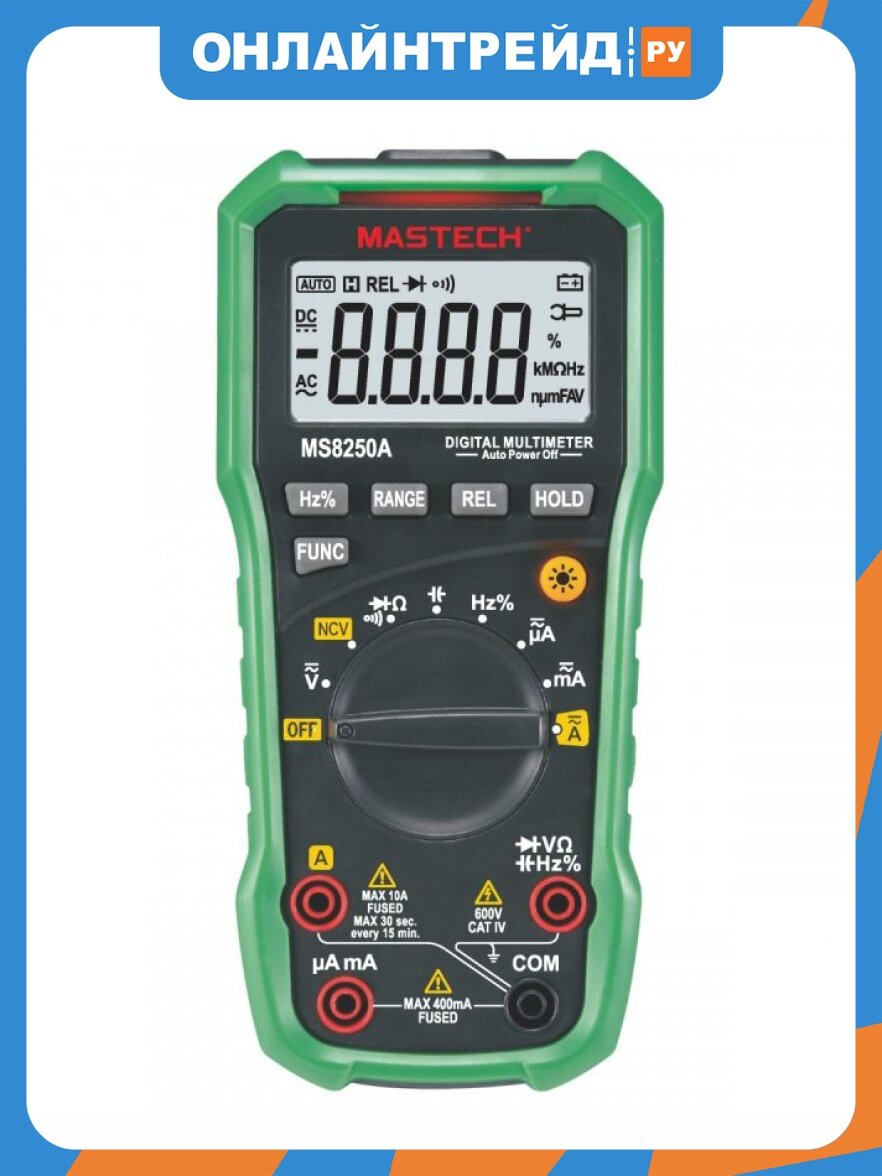 Мультиметр цифровой автоматический Mastech MS8250A, детектор напряжения