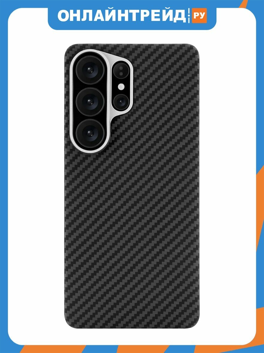 Чехол Ubear для Samsung Galaxy S26 Ultra, Supreme Case, кевлар, с магнитом, черный