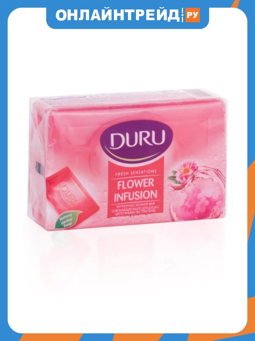 Мыло туалетное Duru Fresh sens Цветочное облако, 150 г