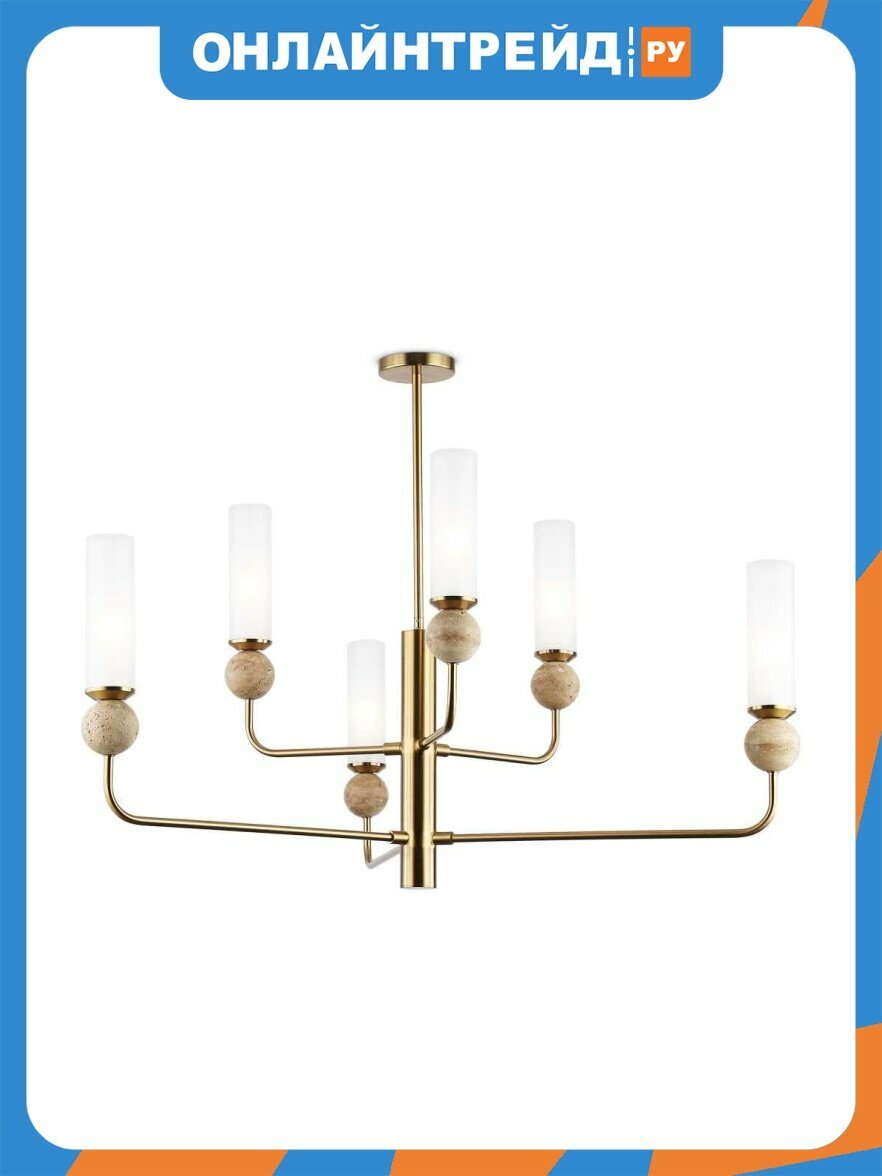 Подвесная люстра Ambrella Light High Light LH53251