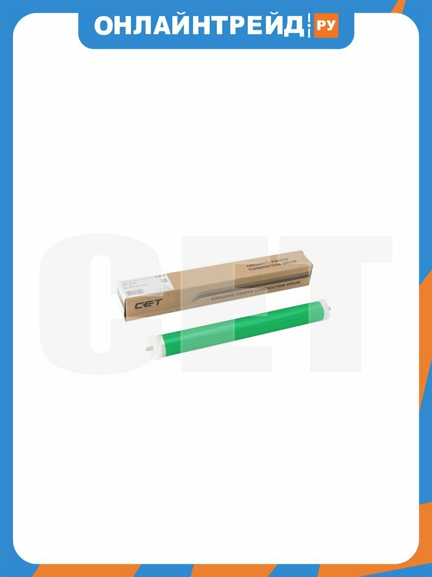 Барабан Cet (Япония) 013R00690-Drum, 55B0ZA0-Drum для XEROX B305/B310/B315 (), 40000 стр, 101090