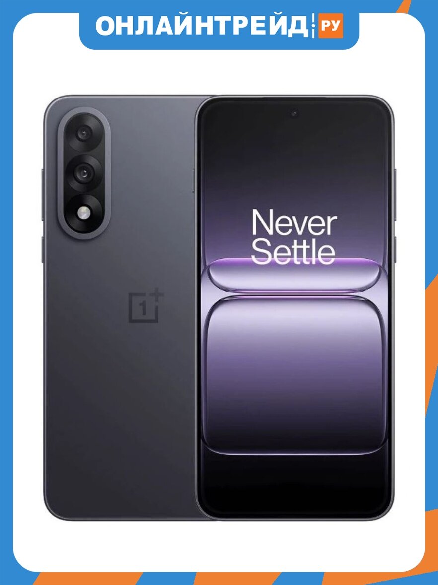 Смартфон Oneplus Nord 5 8/256Gb Серый