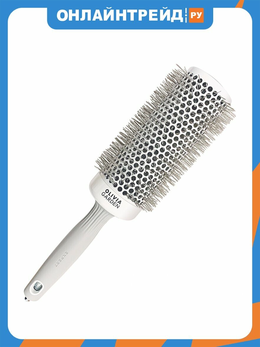 Термобрашинг Olivia Garden EXPERT BLOWOUT SPEED XL Wavy Bristles White&Grey, 55 мм