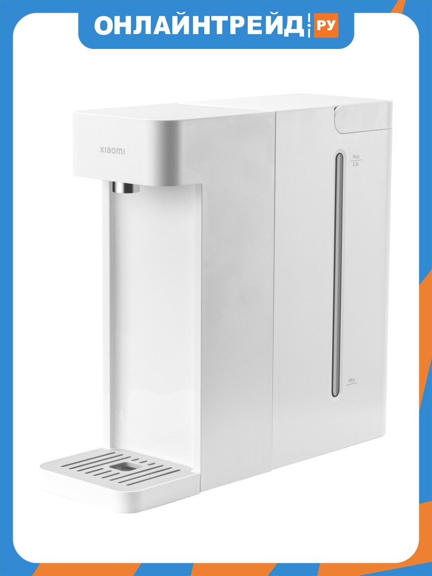 Термопот Xiaomi Instant Hot Water Dispenser EU