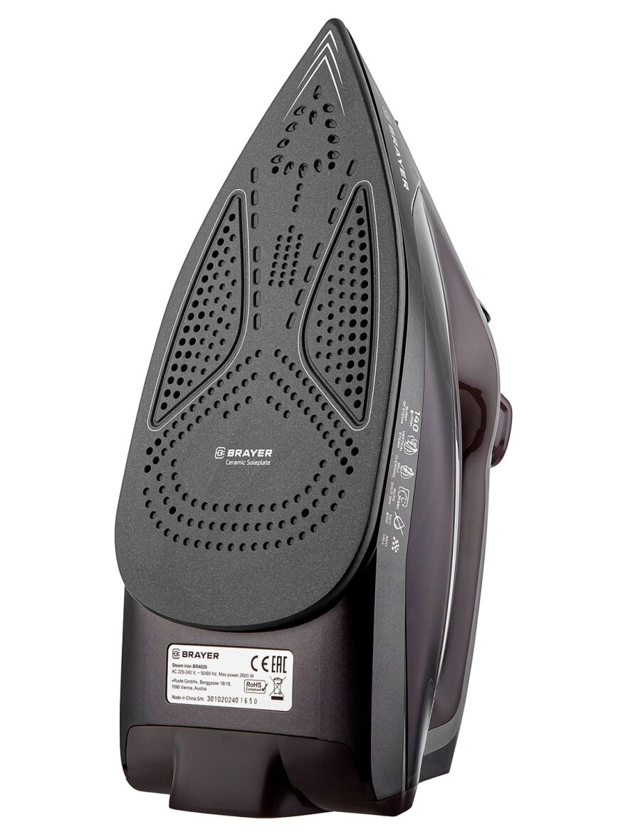 Утюг Brayer BR4020 — фото 1
