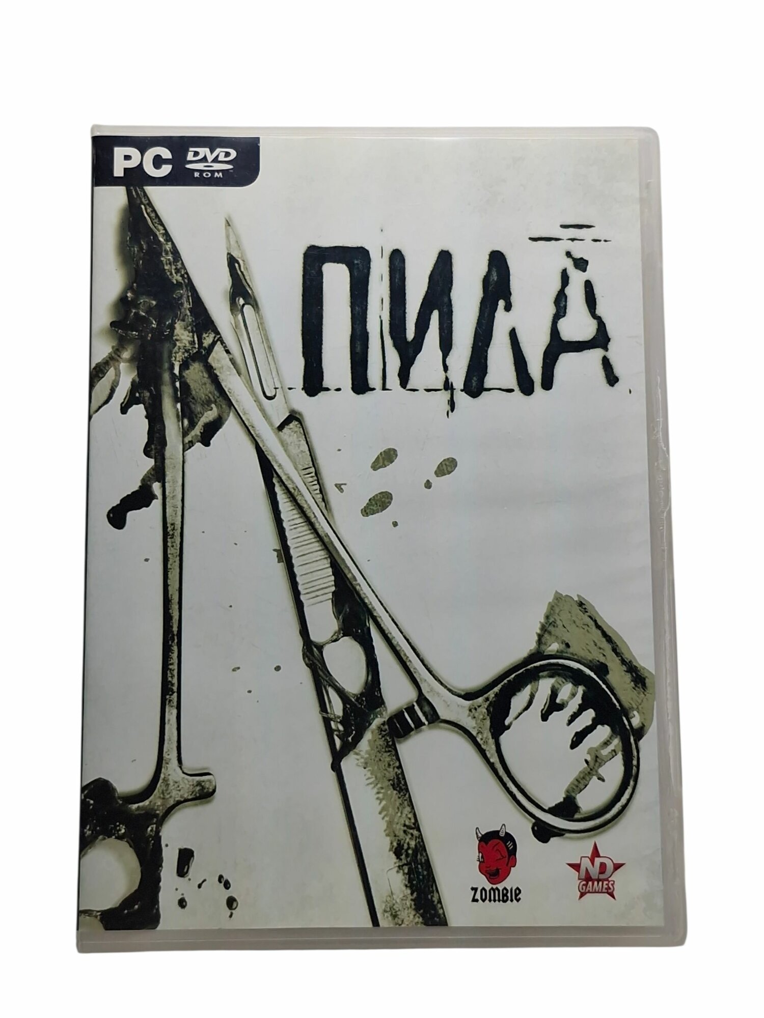 Игра для компьютера: Saw Пила pc диск лицензия