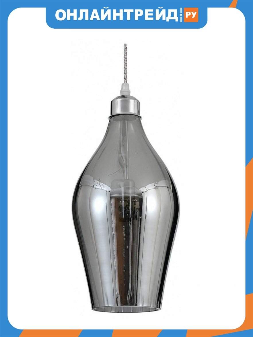 Подвесной светильник Indigo Interior Lighting Indigo Piemonte 11058/1P Smoke