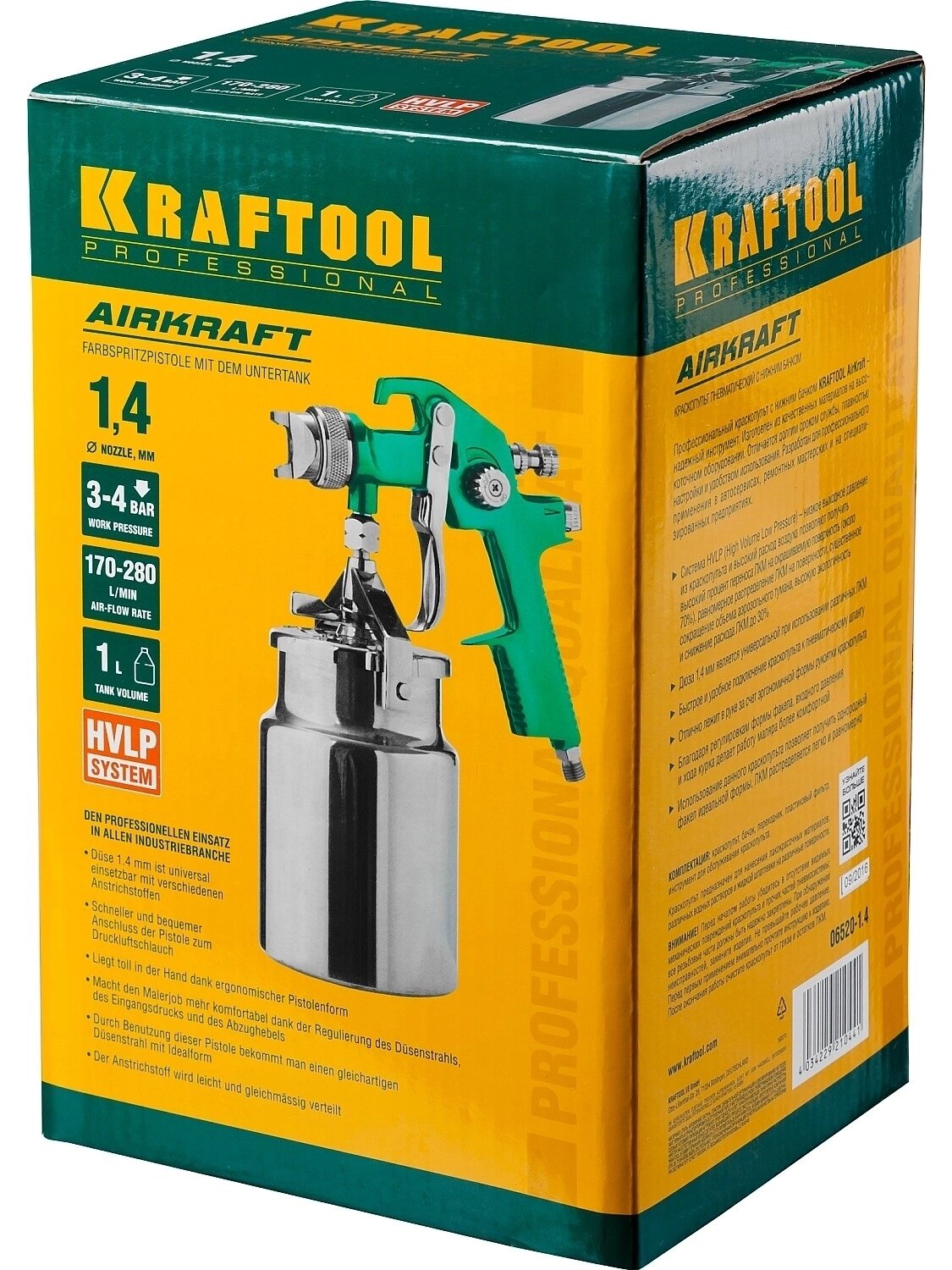 Пневматический краскопульт с нижним бачком KRAFTOOL AirKraft, HVLP, 1.4мм