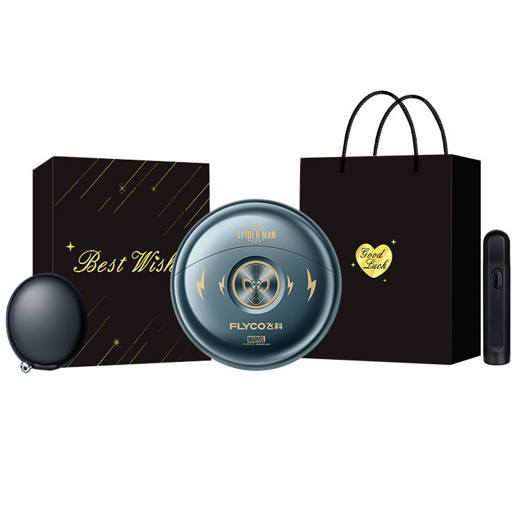 Бритва роторная мужская FLYCO FS893, FS893 Blue+Black Blessing Gift Box