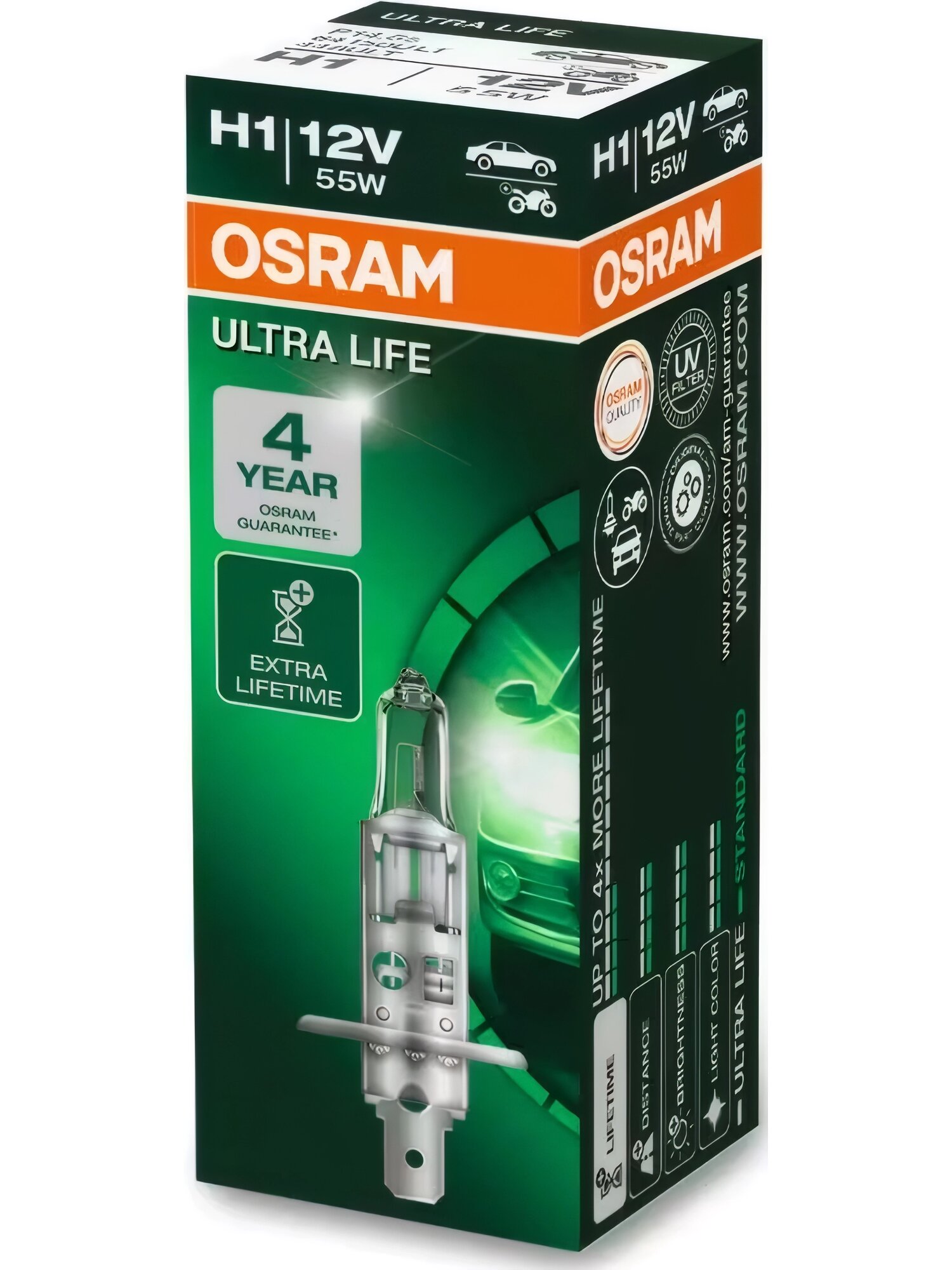 Автолампа галогенная H1 (55W P14.5s) ULTRA LIFE 3200K 12V OSRAM