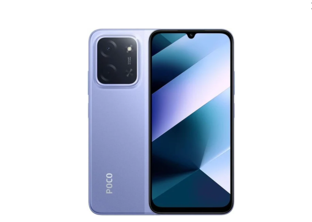 Смартфон XIAOMI Poco C85 6/128Gb фиолетовый