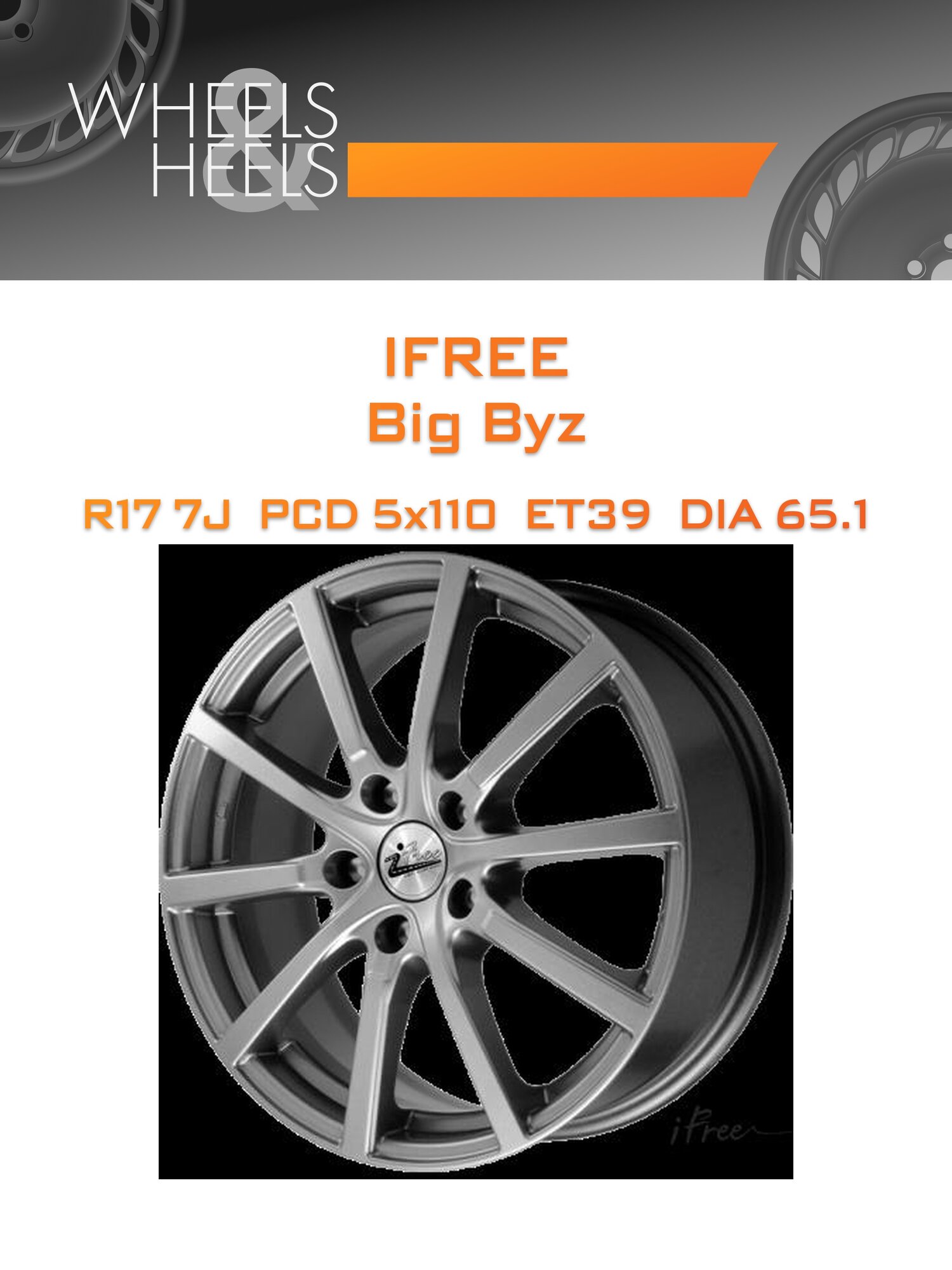 Диск автомобильный литой iFree Big Byz 17x7 5x110 et39 dia65.1 Серый тёмный глянцевый