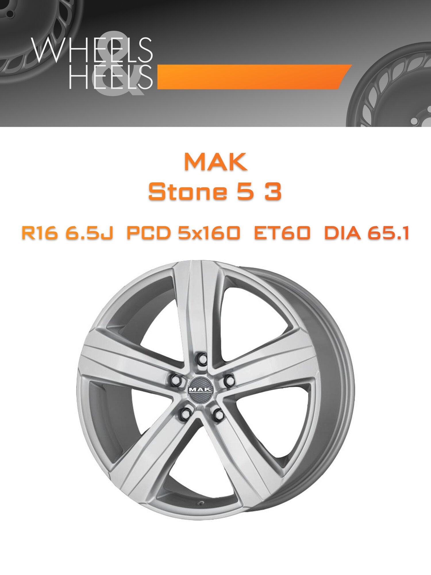 Диск автомобильный литой MAK Stone 5 3 16x6.5 5x160 et60 dia65.1 Серебристый