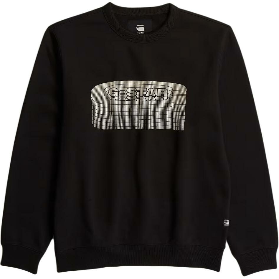 Толстовка G-STAR RAW, 1 шт.