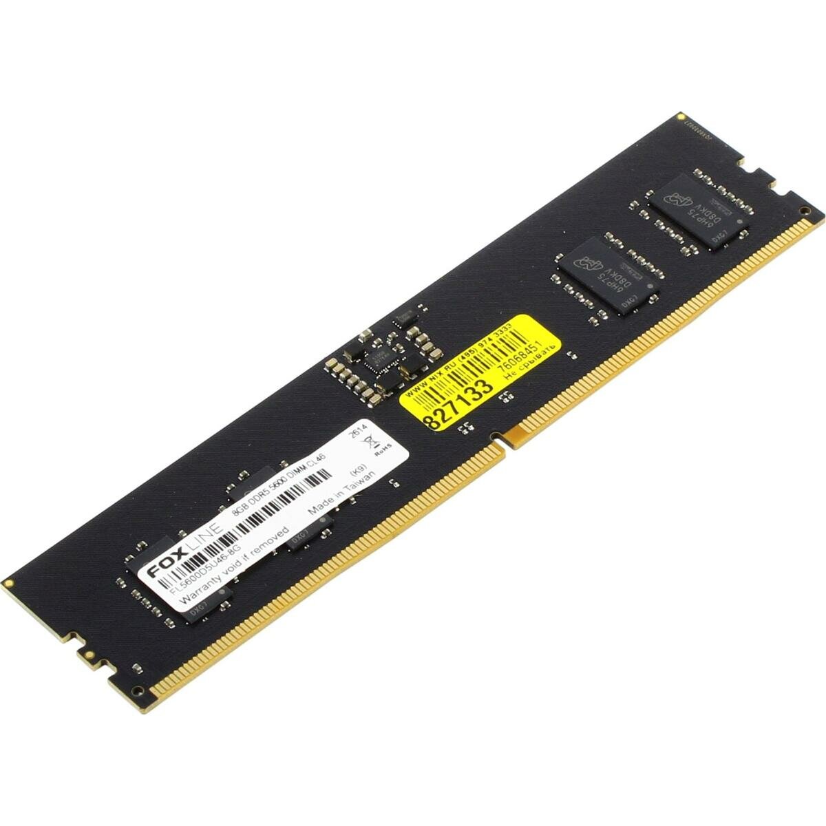 Foxline FL5600D5U46-8G DDR5 DIMM 8Gb PC5-44800 CL46