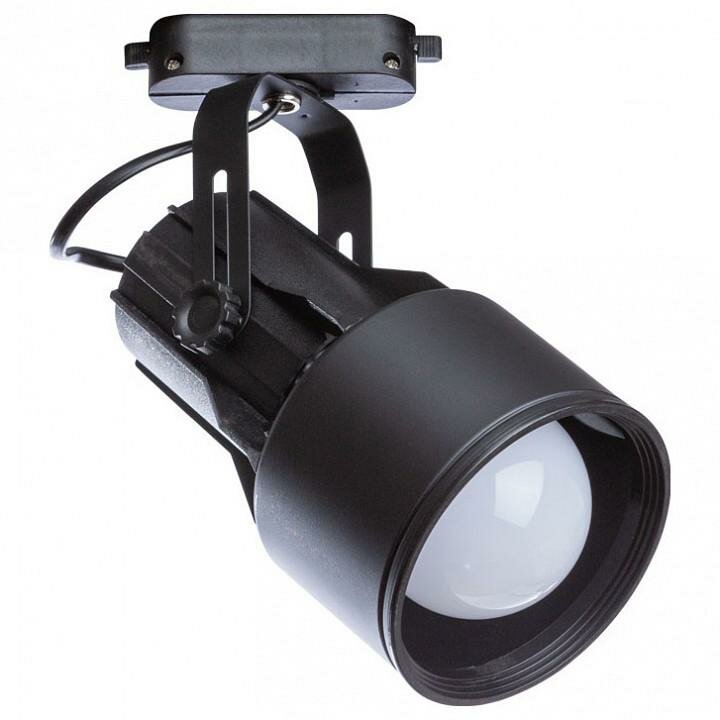 Трековый светильник Arte Lamp Lyra A6252PL-1BK цвет плафона подвески Черный, цвет арматуры Черный
