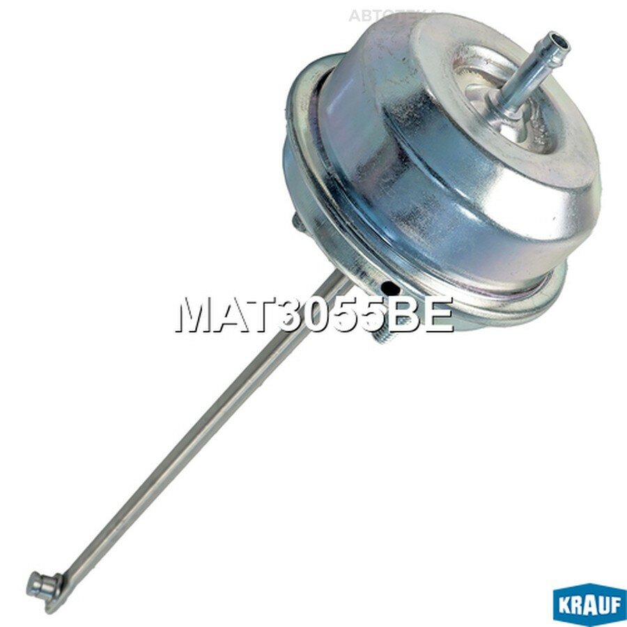 Актуатор турбокомпрессора KRAUF MAT3055BE