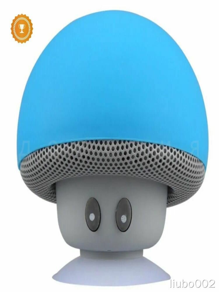 Беспроводная Bluetooth колонка грибок с присоской голубая, с подсветкой для дома и авто