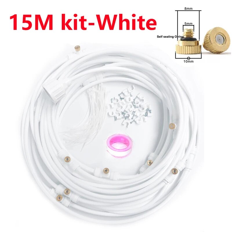 Система охлаждения туманом 15M White, Белый