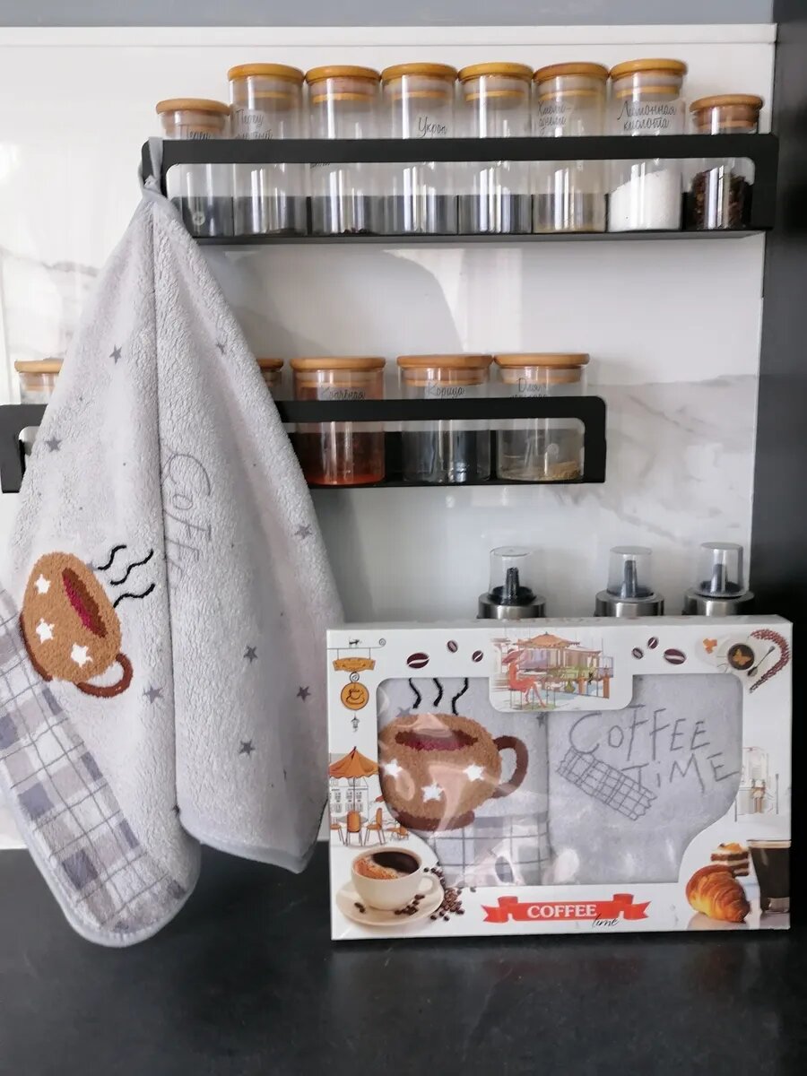 Комплект "Coffee" 2 пр. в подарочной коробке