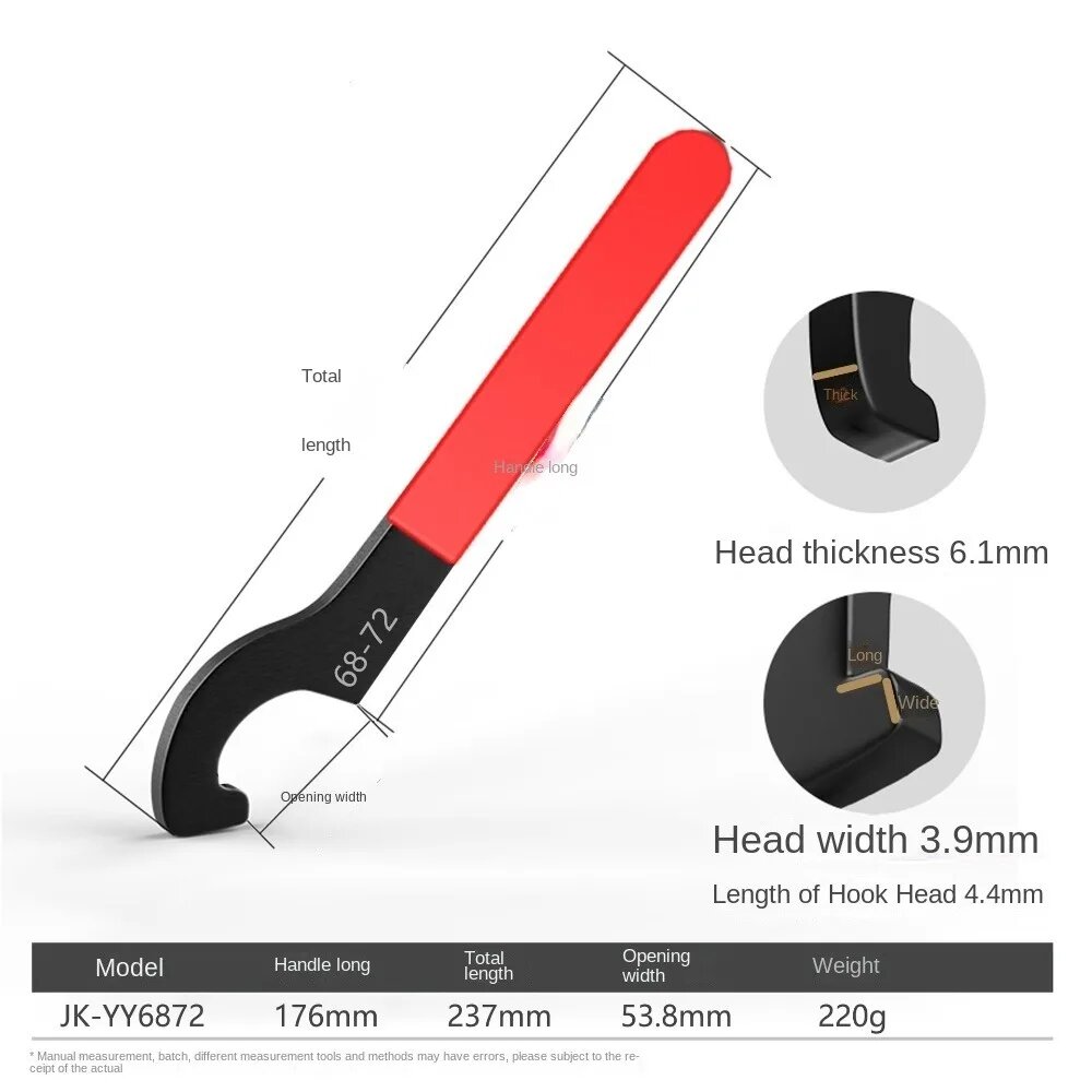 Гаечный ключ Hook Wrench 68-72 мм, черный