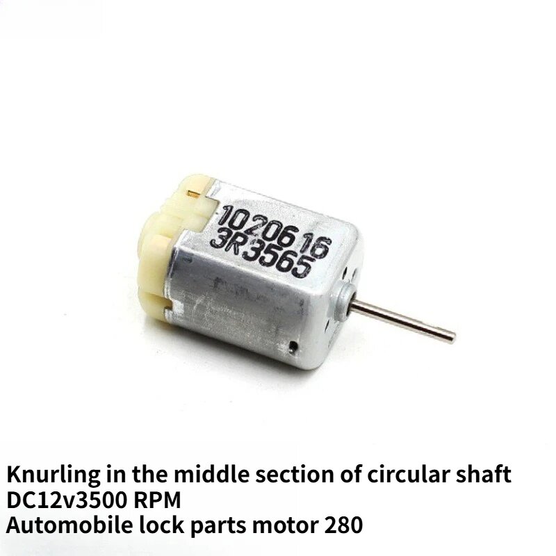 Автомобильный блокировочный двигатель DC12V 280