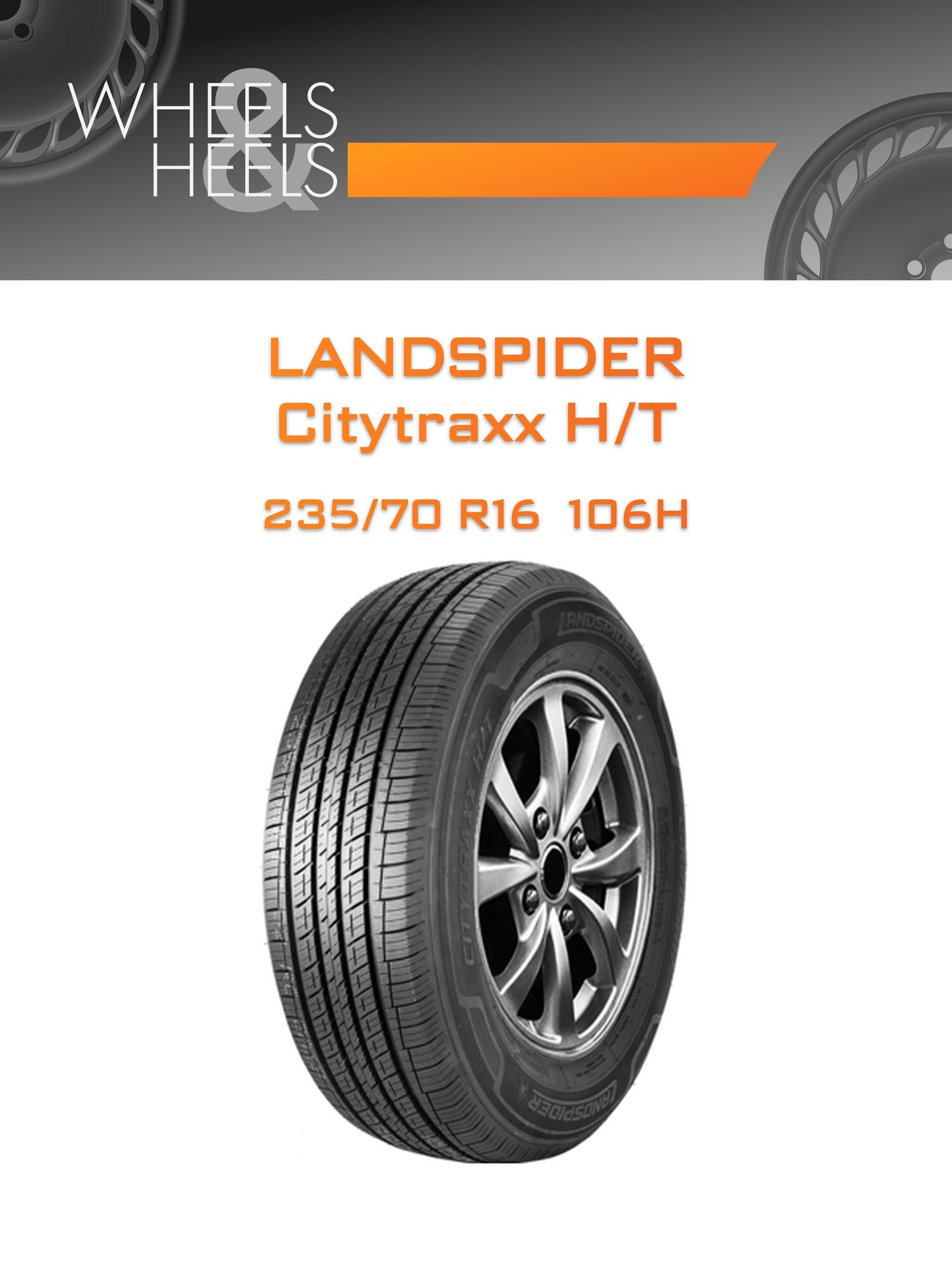 Шина автомобильная Landspider Citytraxx H/T HT 235/70 R16 106H SUMMER, летняя, универсальная
