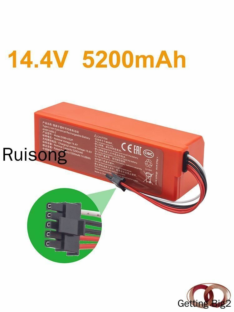5200mAh Аккумулятор для робота-пылесоса Xiaomi Mijia D099-4S2P Vacuum-Mop 2 Pro 14.4V Mop 2 MJSTS1 C101 MJSTP Li-ion