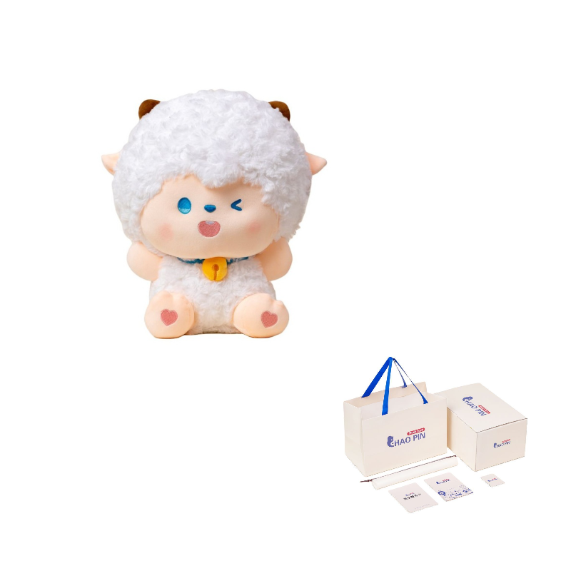 Плюшевые куклы унисекс CHAOPIN Счастливая овечка и Серый Волк, Happy Sheep 32cm