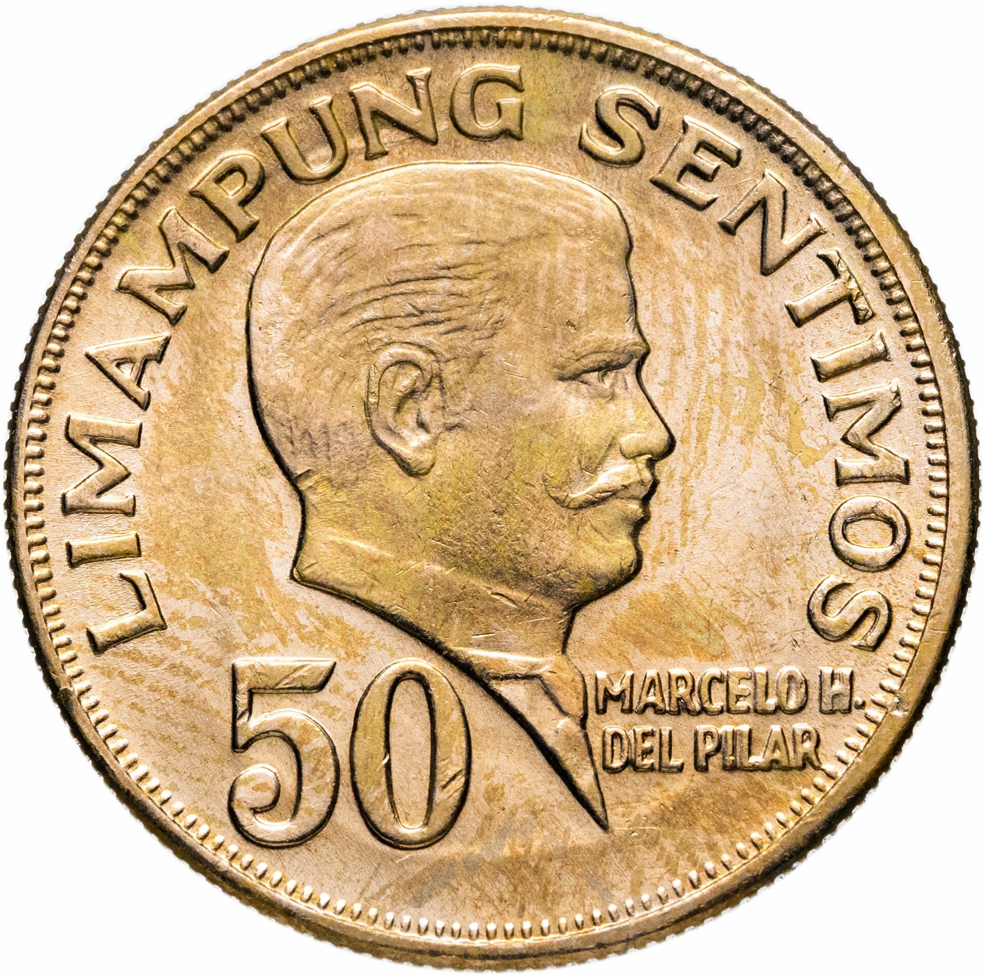 Филиппины 50 сентимо 1972, Медь, в сохранности AU-UNC