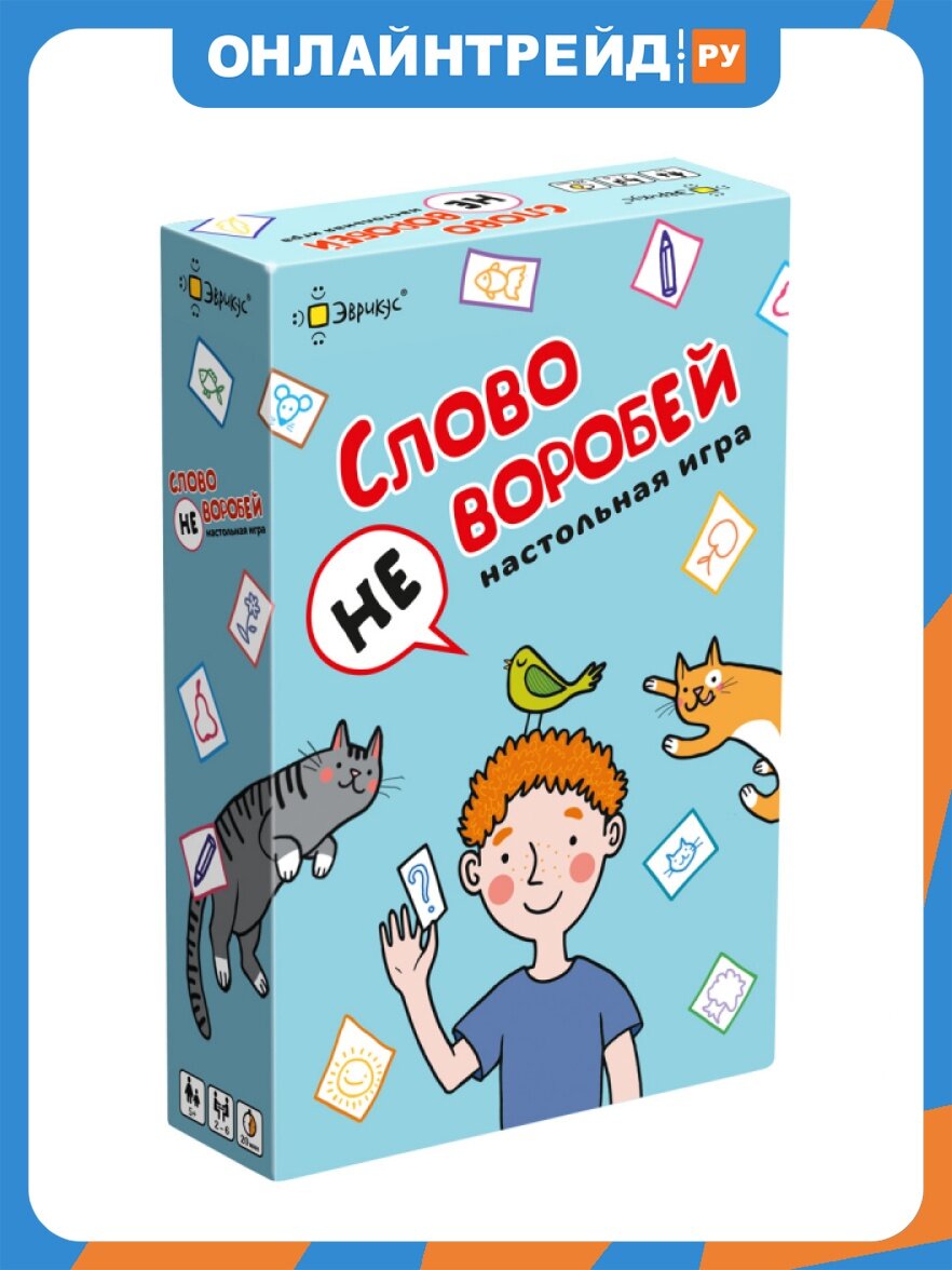 Настольная игра Эврикус Слово не воробей