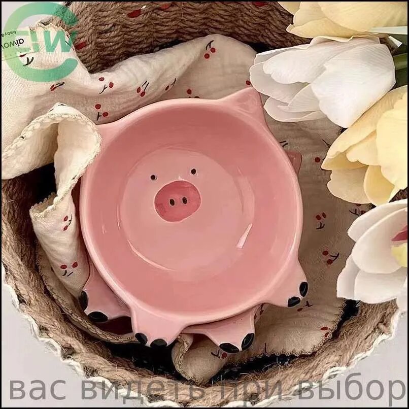 Миска светло-розовый, 1 шт