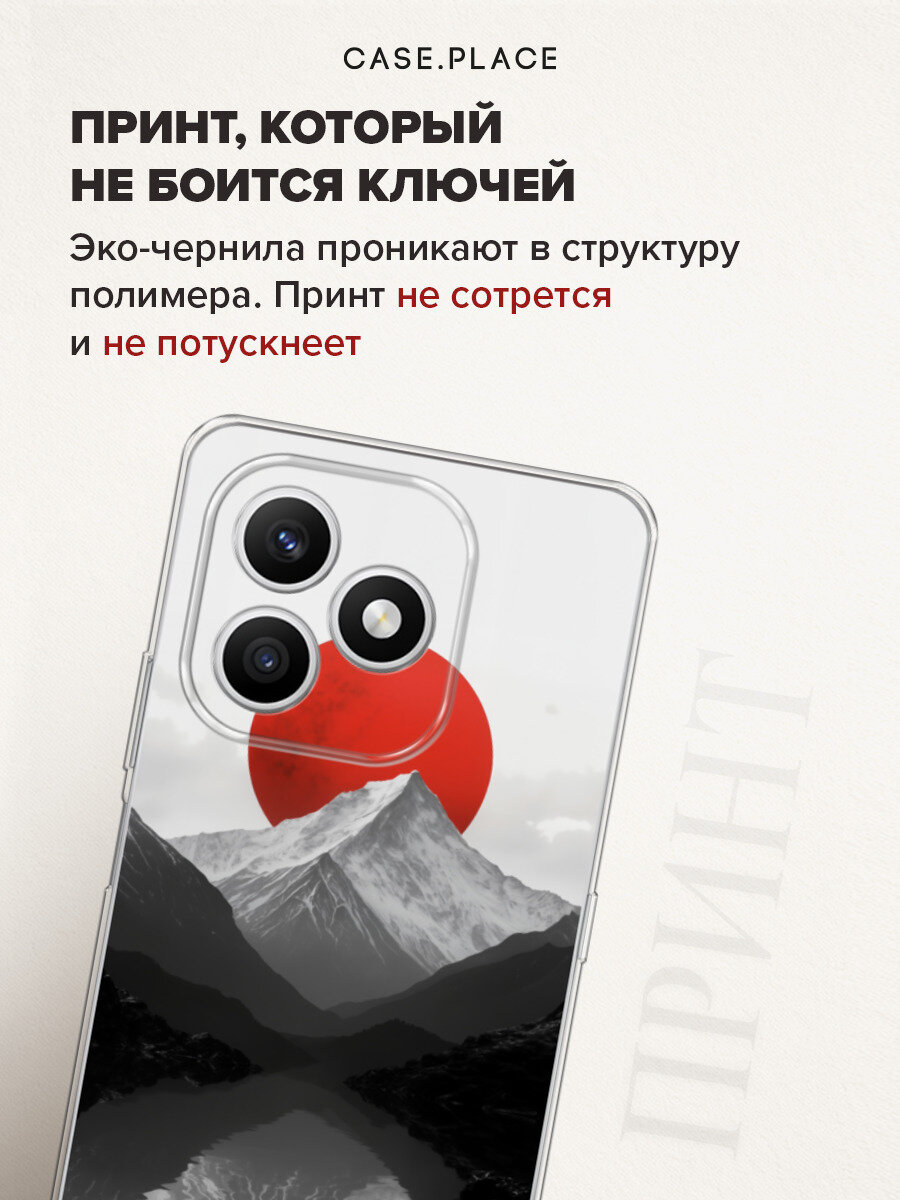 Силиконовый чехол на Honor X8d / Хонор X8d с принтом Белая гора — фото 1