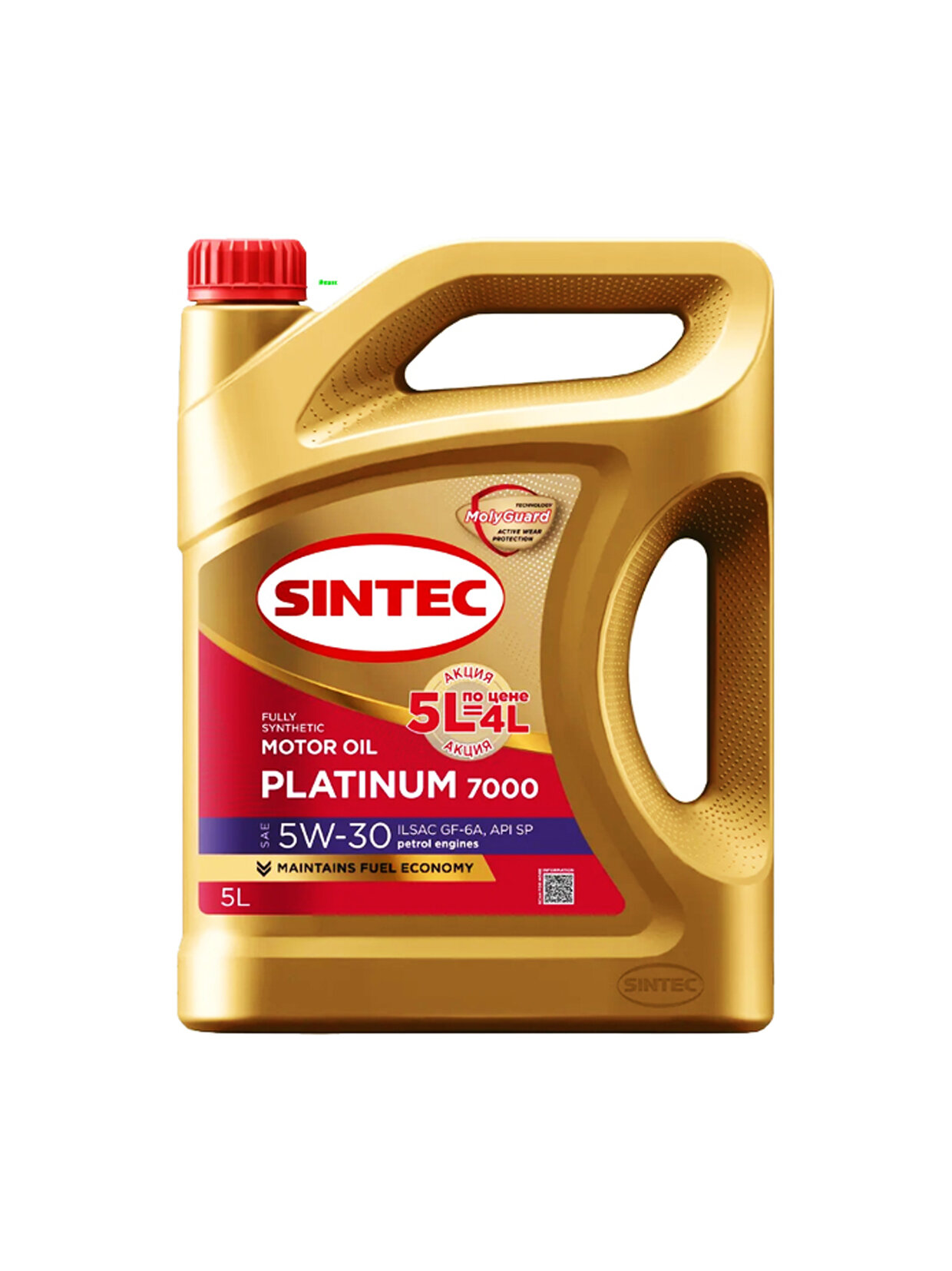 5л SINTEC PLATINUM 7000 GF-6a 5W-30 Масло моторное, Синтетическое, 5л