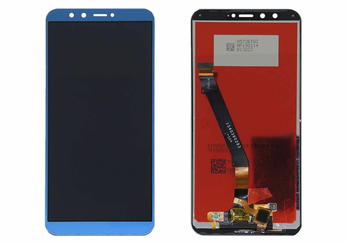 Дисплей для Huawei Honor 9 Lite (LLD-L31 LLD-AL00) (серый)
