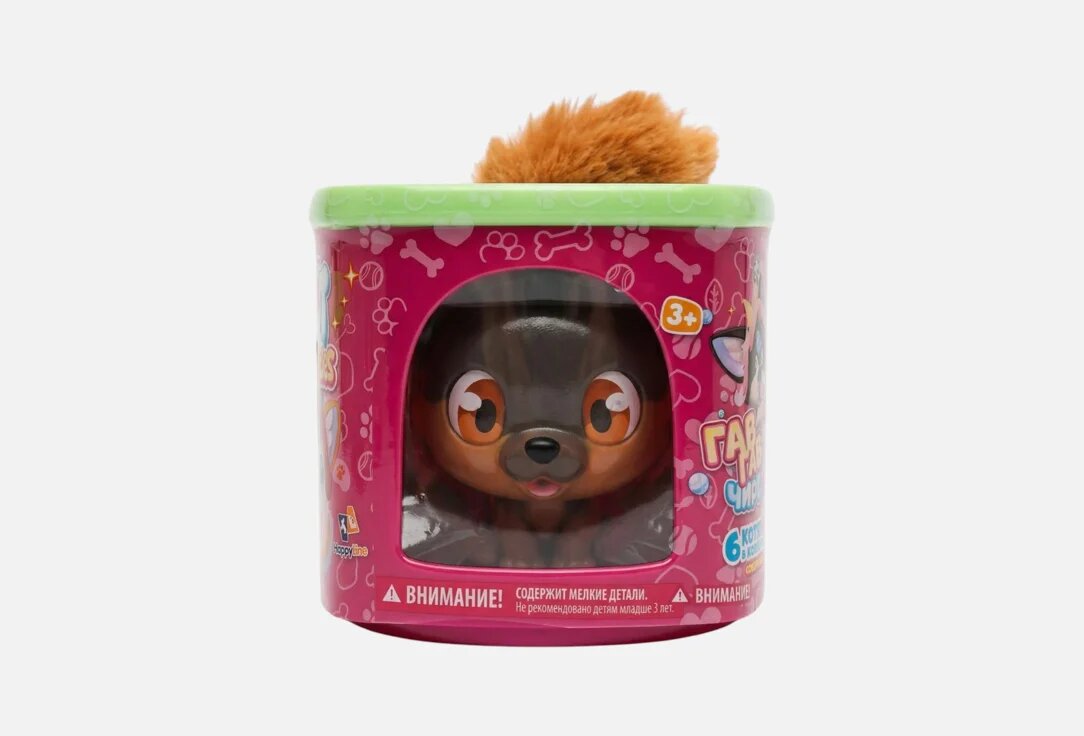 QT Happy Line Милые щенята. Рекс Игровой набор 1 шт